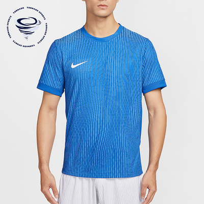 Nike/耐克正品2026春季款男士运动透气经典印花短袖IR8428-463