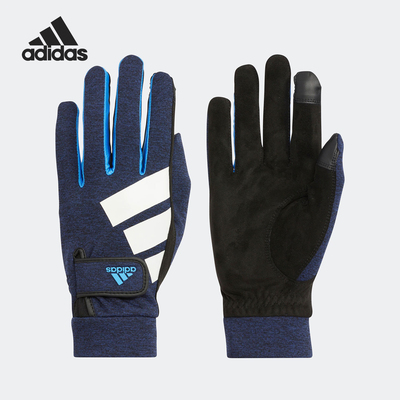 Adidas/阿迪达斯正品新款男士保暖耐磨高尔夫运动手套HG5542