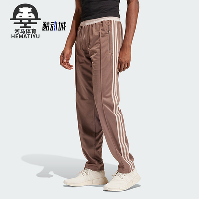 阿迪达斯新款男士运动裤