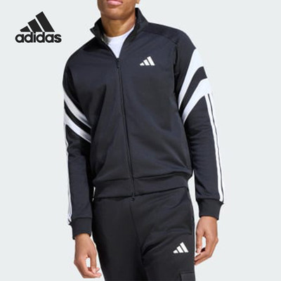 Adidas/阿迪达斯正品男士时尚条纹休闲运动拉链外套KF4764