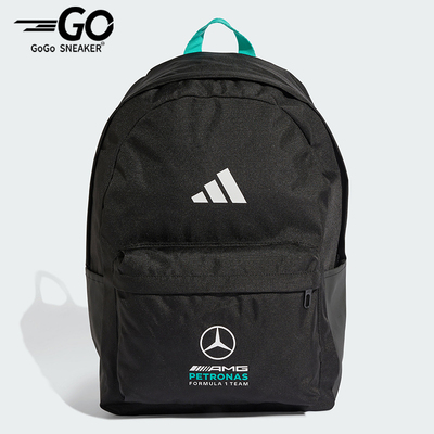 Adidas/阿迪达斯正品2026年男女同款简约舒适经典双肩背包KF1778