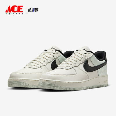 Nike/耐克正品Air Force 1男士休闲运动耐磨低帮板鞋CK2630-004