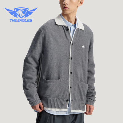 Adidas/阿迪达斯正品年新款男女款经典休闲舒适针织夹克KS2907