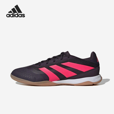 Adidas阿迪达斯正品男款PREDATOR LEAGUE舒适耐磨足球鞋IF6391