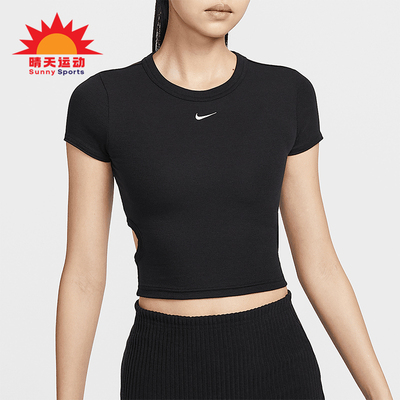Nike/耐克正品新款女士训练紧身透气运动短款T恤HJ0720-010