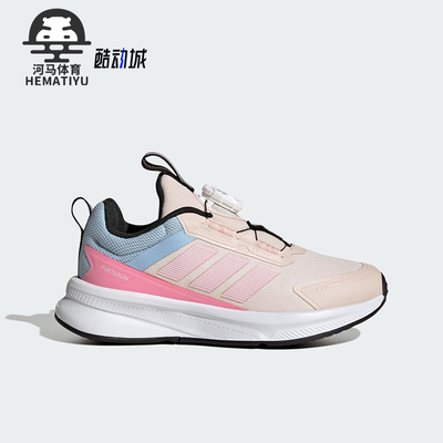 Adidas/阿迪达斯正品2025夏季款儿童休闲低帮耐磨运动鞋HP3588