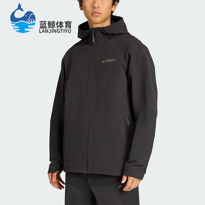 Adidas/阿迪达斯正品2025秋季款男士日常连帽保暖运动外套JV6233