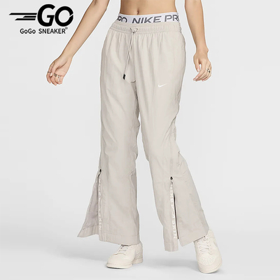 耐克女士阔腿中腰梭织长裤