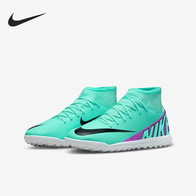 Nike/耐克正品当季新款TF GS女子大童轻便实战足球鞋DJ5954