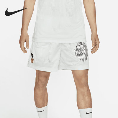 Nike/耐克官方正品男子运动休闲舒适透气篮球五分短裤 CV2394-394