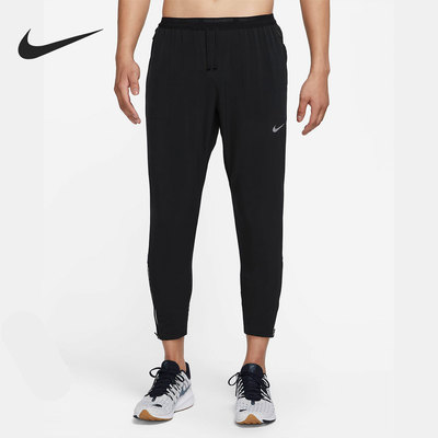 Nike/耐克官方正品秋季男子运动休闲户外跑步训练长裤DQ4746-010