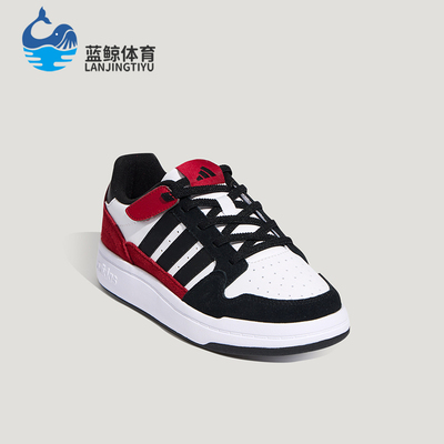Adidas/阿迪达斯正品新款儿童经典系带耐磨低帮运动鞋KZ8955