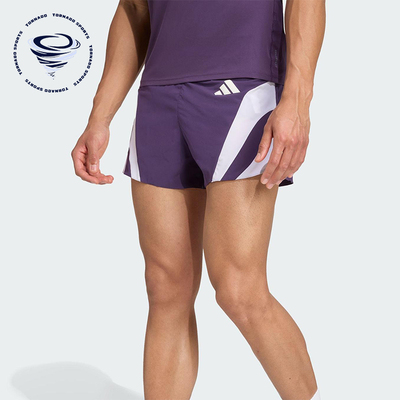 Adidas/阿迪达斯正品Adizero男士字母跑步修身运动短裤JY6992