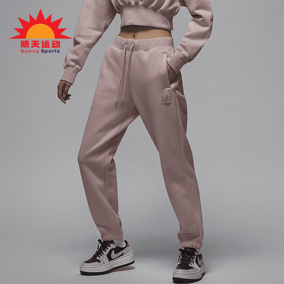 耐克女士运动休闲保暖束脚长裤