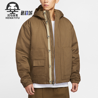 Nike/耐克正品2025秋季款男士运动连帽日常梭织外套HV1323-235