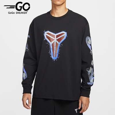 Nike/耐克正品2025冬季款男士日常圆领套头篮球卫衣IM7749-010