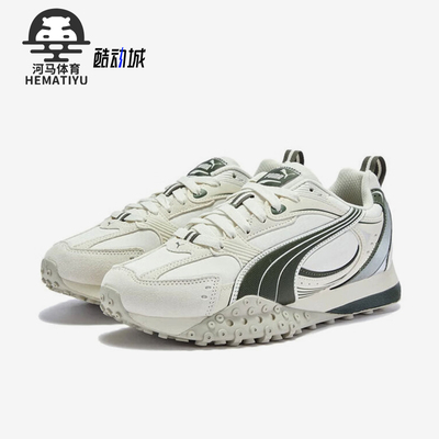 Puma/彪马正品BLKTOPRIDERV2CM章鱼鞋新款休闲鞋406663-04