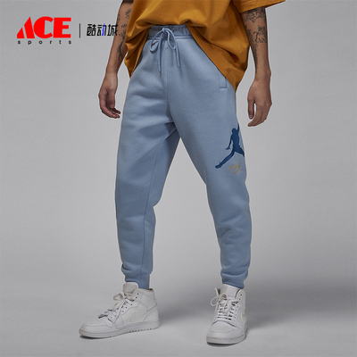 Nike/耐克正品JORDAN男士日常运动束脚耐穿休闲长裤FD7346-436