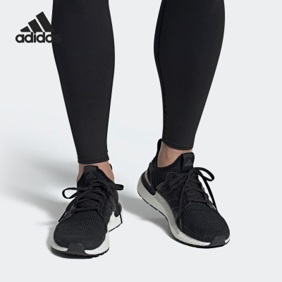 阿迪达斯UltraBOOST男子跑步鞋
