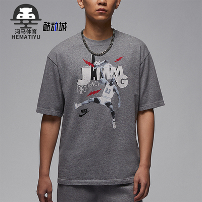 Nike/耐克正品JORDAN男士复古厚实透气休闲图案短袖HJ2930-091