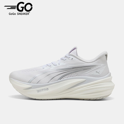Puma/彪马正品Magmax NitroTM 2男士缓震公路跑步鞋312125-02