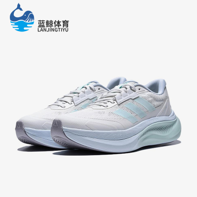 Adidas/阿迪达斯正品DREAMCUSHION新款男女鞋经典跑步鞋KJ8101