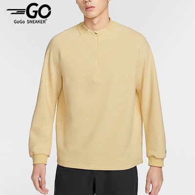 Nike/耐克正品Par Therma-FIT男士休闲耐穿立领套头衫IB0304-722