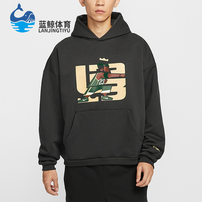 Nike/耐克正品2025冬季款男士连帽经典套头印花卫衣IH8820-045