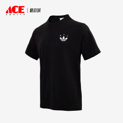 Adidas/阿迪达斯正品三叶草男士圆领套头耐穿运动短袖KB0058