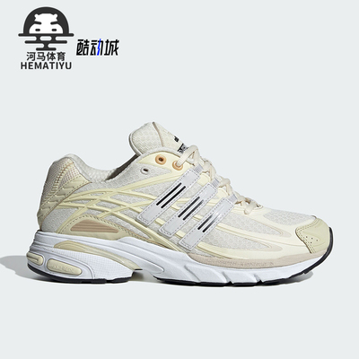 阿迪达斯女士网面老爹鞋