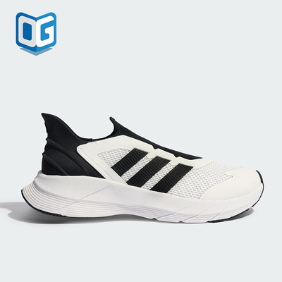 Adidas/阿迪达斯正品NE REVIVE男女轻便经典网面运动跑步鞋JQ7574