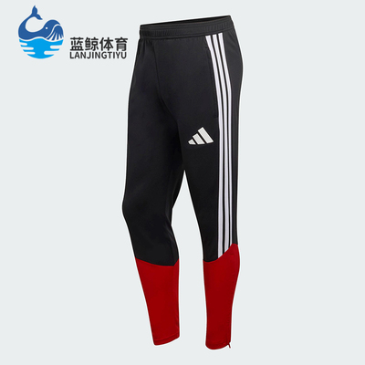 Adidas/阿迪达斯正品2025冬季款男士耐穿修身拼接足球长裤KB4442