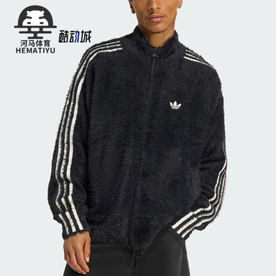 Adidas/阿迪达斯正品三叶草男士日常立领宽松耐穿休闲外套KR5145