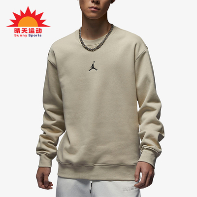 Nike/耐克正品JORDAN男士运动休闲加绒经典圆领套头衫FV8451-282