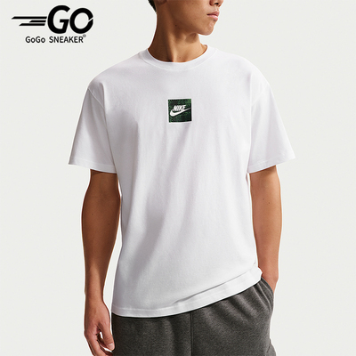 Nike/耐克正品Sportswear 男士夏季轻盈经典短袖T恤IR4959-100