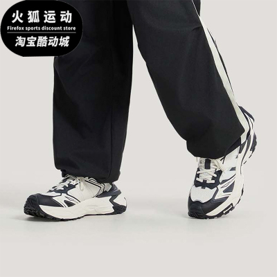 Adidas/阿迪达斯正品2026男女透气耐磨运动经典休闲老爹鞋KJ2118