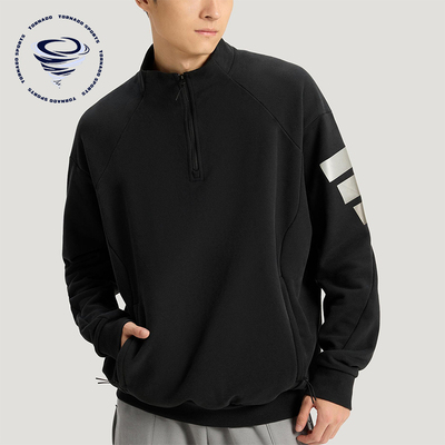 Adidas/阿迪达斯正品FOS M FT HZ SWT男士经典半拉链卫衣KU5296