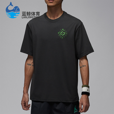 Nike/耐克正品JORDAN男士休闲圆领套头透气运动短袖IM2171-060