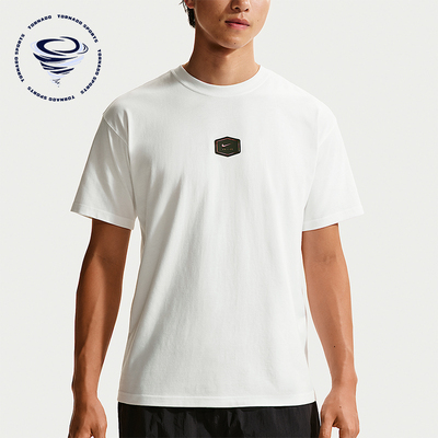 Nike/耐克正品2026年男士夏季时尚运动休闲短袖T恤IM3756-100