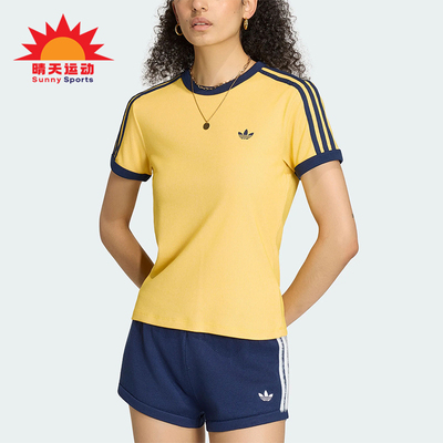 Adidas/阿迪达斯正品三叶草女士修身休闲运动短袖T恤KS9990