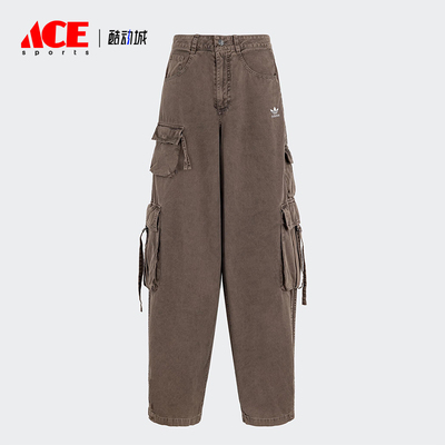 Adidas/阿迪达斯正品ESENTIALSENTIALS女士工装长裤KD4113