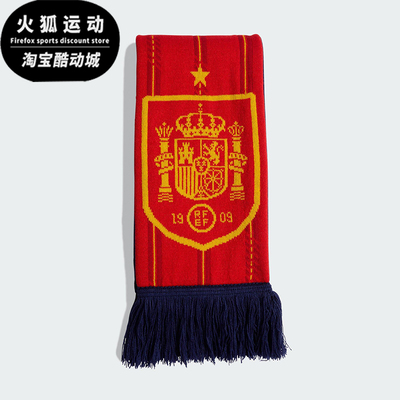 Adidas/阿迪达斯正品2025年秋季男女经典运动针织保暖足球KD3199