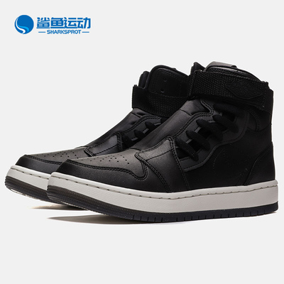 耐克AJ1男女经典篮球鞋