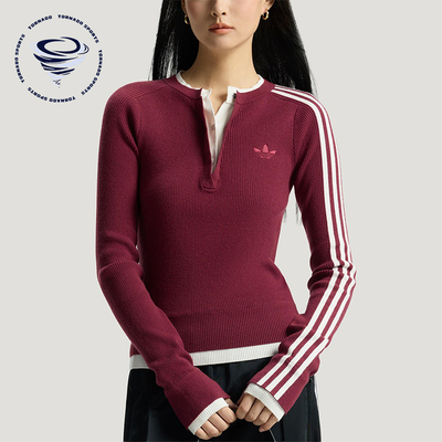 Adidas/阿迪达斯正品三叶草女士休闲修身针织运动套头衫KS5332
