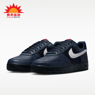 Nike/耐克正品男士日常低帮防滑耐磨运动休闲板鞋IO9557-900
