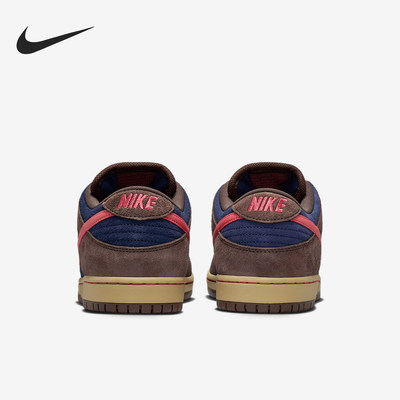 Nike/耐克正品SB Dunk Low Pro男女运动耐磨板鞋HQ1625-200