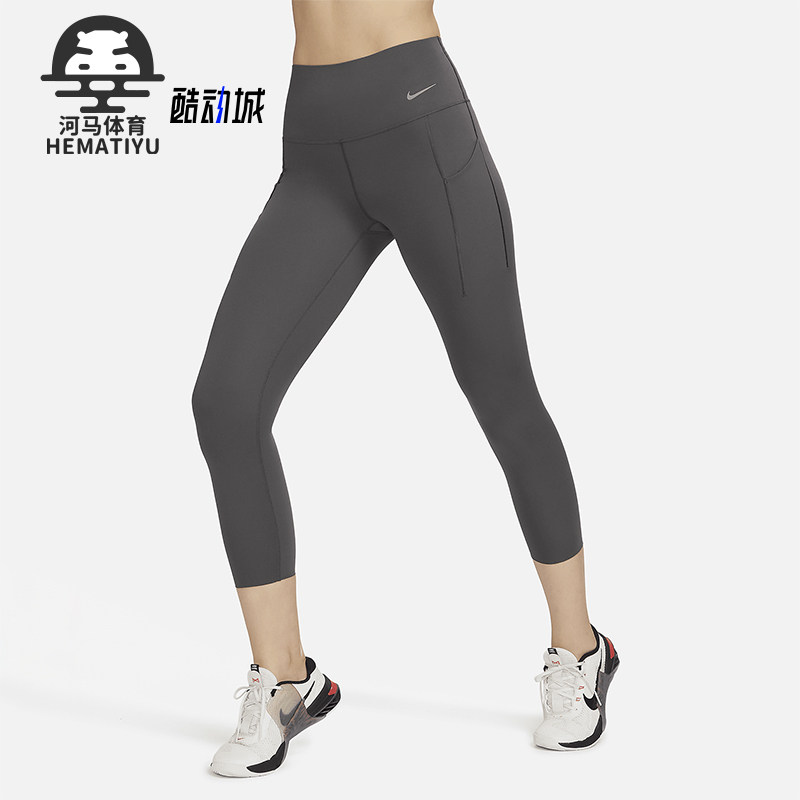 Nike/耐克正品运动女士训练健身瑜伽高腰紧身长裤DQ5898-254