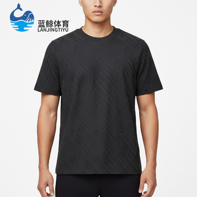 Adidas/阿迪达斯正品新款男黑色训练轻盈经典速干短袖T恤KW4763