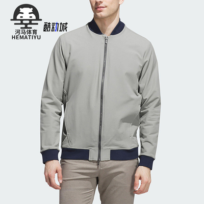 Adidas/阿迪达斯正品2025秋季款男士日常立领高尔夫外套JL5366