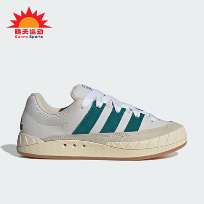 阿迪达斯男女同款防滑耐穿板鞋